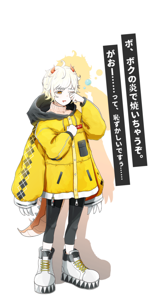 ガブリエル・サキ - 【公式】ボイスト Voice & Stories ﻿- 新感覚メディアミックスプロジェクト